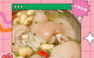 月子下奶猪脚汤怎么做_猪脚汤下奶多久见效