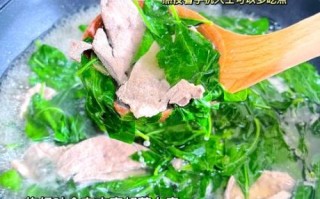 枸杞叶猪肝瘦肉汤的功效_怎么做最养肝明目