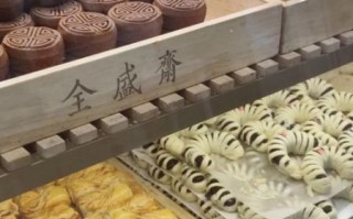 中式糕点店加盟哪家好_传统糕点有哪些