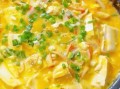 蟹黄豆腐怎么做_蟹黄豆腐家常做法视频