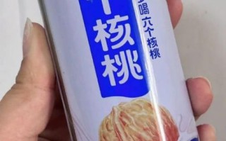 六个核桃哪个牌子正宗_六个核桃真假辨别