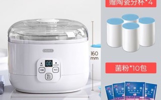 酸奶机做米酒发酵多久_酸奶机米酒最佳发酵时间