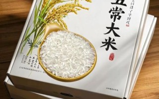 五常大米哪里正宗_五常大米怎么选