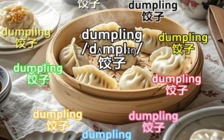 how_to_make_sticky_rice_dumplings