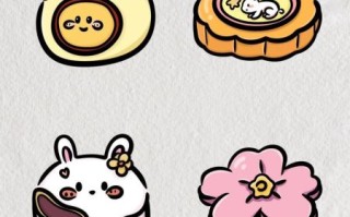 月饼简笔画怎么涂颜色_月饼简笔画涂色教程