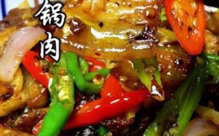 红烧回锅肉怎么做_回锅肉红烧版家常做法