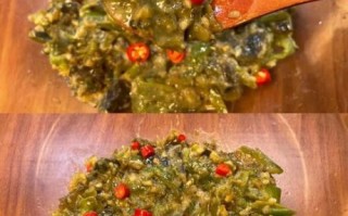 青椒皮蛋怎么做_皮蛋要不要先煮