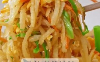 洋芋擦擦怎么做_洋芋擦擦正宗做法