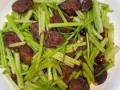 香芹怎么炒好吃_香芹的做法大全