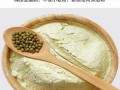 绿豆面粉的做法大全窍门_绿豆面粉怎么做好吃