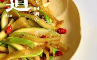 胡瓜怎么做好吃_胡瓜凉拌做法