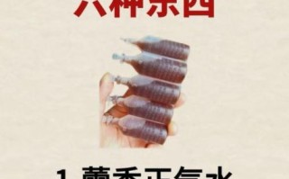 怎么样祛斑效果最好的方法_祛斑最有效的土方法有哪些