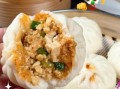 香辣豆腐包子怎么做_香辣豆腐包子馅料怎么调