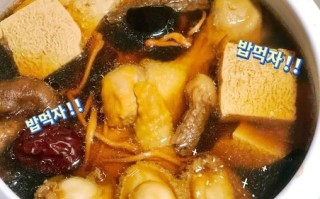 鲍鱼炖鸡汤的做法_鲍鱼炖鸡汤的功效