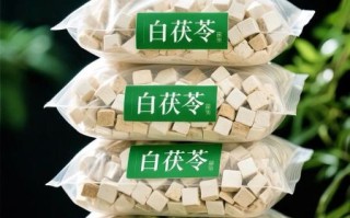 茯苓价格多少钱一斤_茯苓价格受哪些因素影响