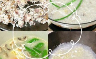 鱼汤面怎么做_鱼汤面配方比例