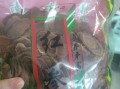 红参价格多少钱一克_红参多少钱一克才正宗
