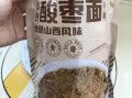 酸枣面怎么吃_酸枣面的正确吃法