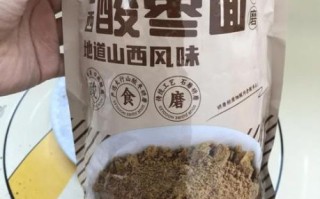 酸枣面怎么吃_酸枣面的正确吃法