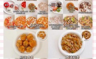 儿童开胃菜有哪些_怎么做简单又好吃