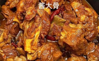 酱大骨最正宗的做法_酱大骨怎么做才香
