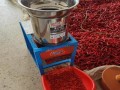 辣椒剁碎机哪款好用_家用小型剁碎机怎么选