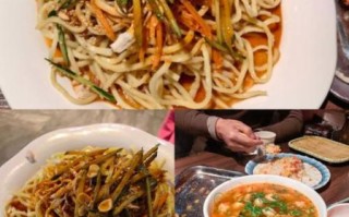 麻酱鸡丝凉面怎么做_麻酱鸡丝凉面热量高吗