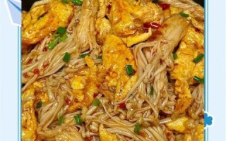 金针菇和什么菜搭配最好吃_金针菇最佳配菜推荐