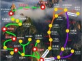 扎尕那怎么去_扎尕那最佳旅游时间