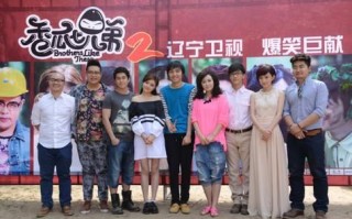 香瓜七兄弟2怎么没了_香瓜七兄弟2停播原因