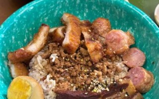 卤肉饭有哪些品种_台式卤肉饭和台式控肉饭区别