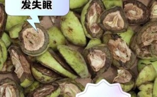 野核桃皮的功效与作用_野核桃皮怎么用效果最好