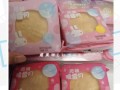 雪月饼是什么_雪月饼好吃吗