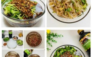 怎么拌凉粉好吃_用什么材料