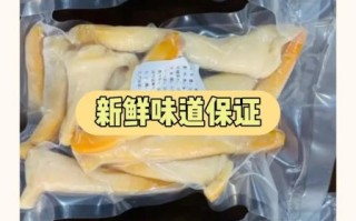 小象拔蚌怎么做好吃_小象拔蚌做法大全