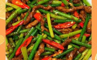 蒜苔怎么炒好吃_蒜苔炒肉的做法