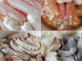 鱼籽怎么做好吃_鱼籽的家常做法