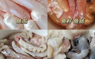 鱼籽怎么做好吃_鱼籽的家常做法