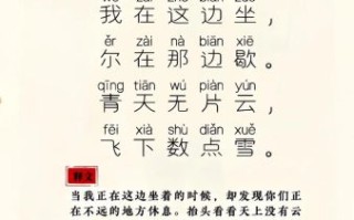 白鹭的诗句有哪些_白鹭意象在古诗中的寓意