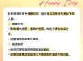 雪梨膏怎么做_雪梨膏的功效与作用