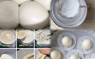 蒸馒头怎么发面_蒸馒头水开后蒸多久