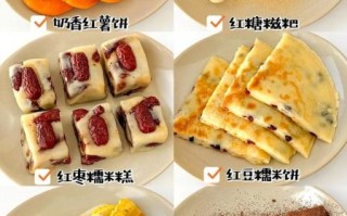 糯米粉早餐饼怎么做_糯米粉早餐饼需要发酵吗