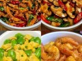 家常小炒怎么做好吃_家庭小炒做法大全