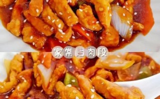溜肉段的家常做法_溜肉段怎么做才外酥里嫩