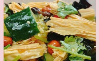 怎样凉拌腐竹最好吃_腐竹怎么泡才不硬