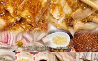 白切肉怎么做才嫩_白切肉煮多久最佳