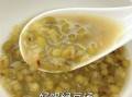 绿豆汤怎么煮最绿_绿豆汤怎么煮不开花