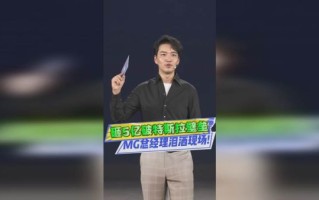 河豚直播官网怎么进_河豚直播官网安全吗