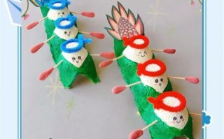 端午节龙舟手工制作_如何DIY环保材料