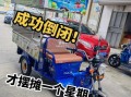 电动小吃车多少钱一辆_电动小吃车价格影响因素